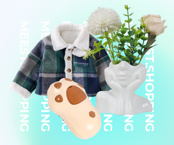 Meest Shopping | Доставка товаров с интернет-магазинов Европы, США и Канады