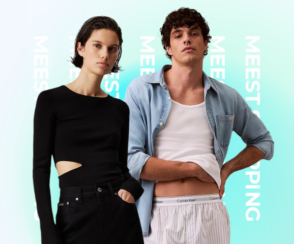 Meest Shopping Узбекистан | Доставка покупок с интернет-магазинов ...