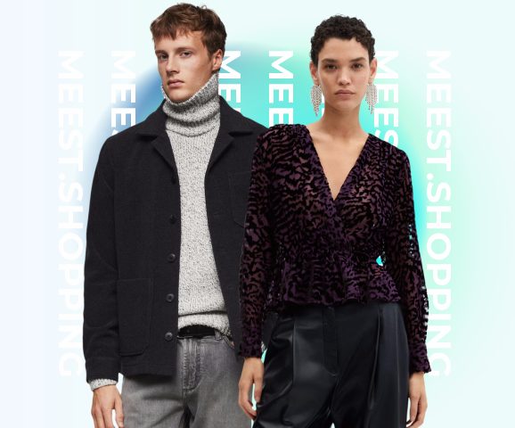 Meest Shopping | Доставка покупок с интернет-магазинов Европы, США ...